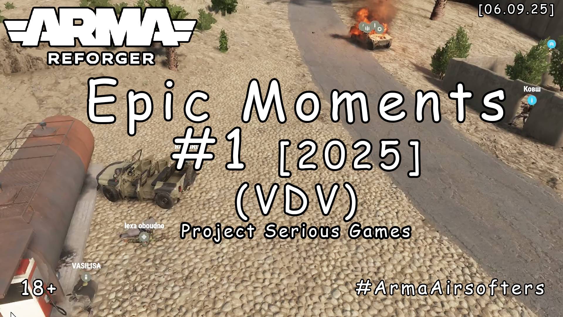 ARMA Reforger - Epic моменты #1 - Наисуицидальнейшая операция (PSG VDV) [2025]