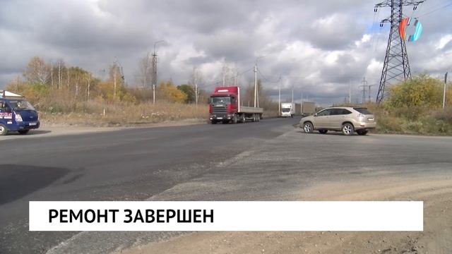 Новости от 23.09.2025