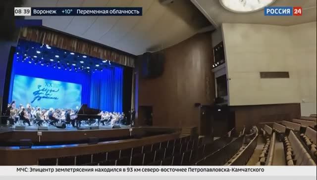 Масштаб международного фестиваля «Звёзды на Байкале» не изменился. Сюжет Россия 1