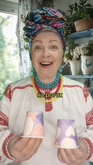 НЕБЫЛИЦА