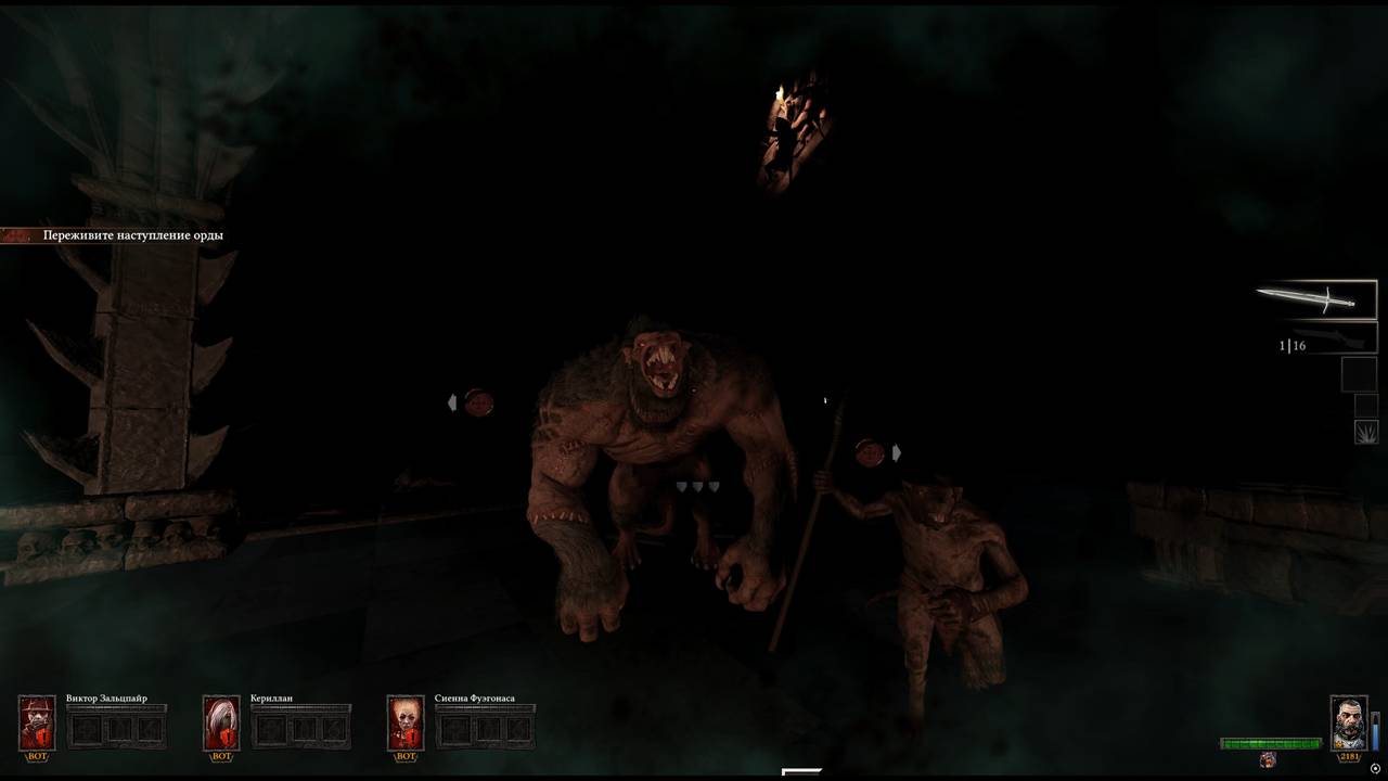 Vermintide -  the Dungeons Cataclysm Solo #Kruber