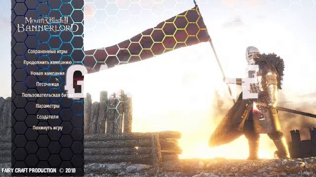 Mount &amp; Blade II: Bannerlord. Биба пытается ковать. #9