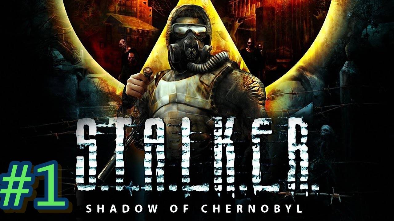 S.T.A.L.K.E.R.: ТЕНИ ЧЕРНОБЫЛЯ #1: СПАСТИ ШУСТРОГО, НАЙТИ КОСТЮМ.