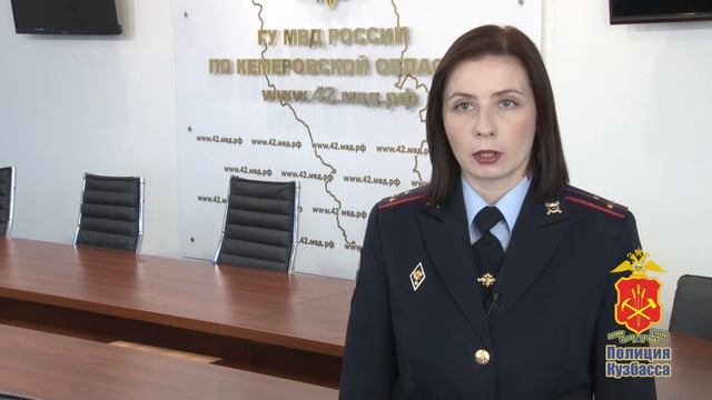 В Анжеро-Судженске перед судом предстанет водитель, совершивший в состоянии опьянения ДТП