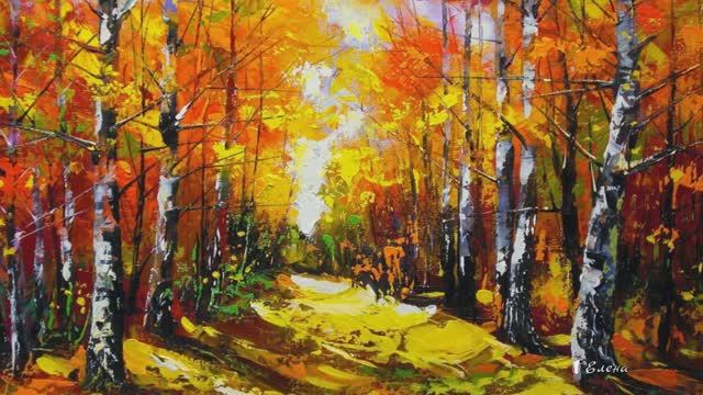 Осень*     Художник Александр Ходюков