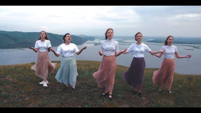Я отдаю себя Тебе, Иисус - ансамбль "Вдохновение" город Абакан