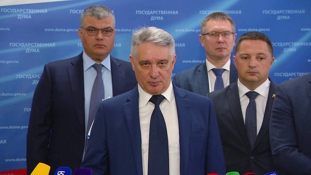 Аркадий Свистунов: ЛДПР за прозрачность финансовых платформ