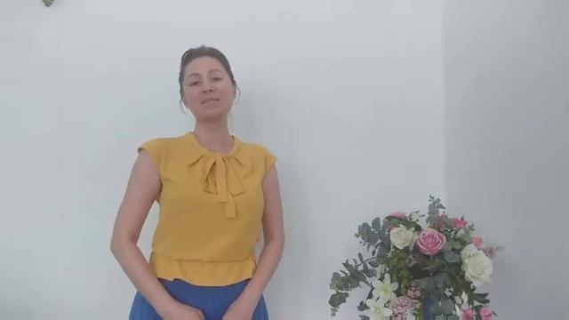 «Готовь своё сердце ко встрече» г.Иркутск Наталья Орлова