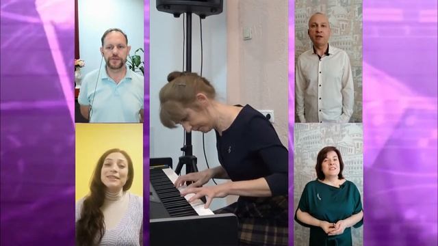 "Сердце Иисуса" ансамбль Новосибирск-3