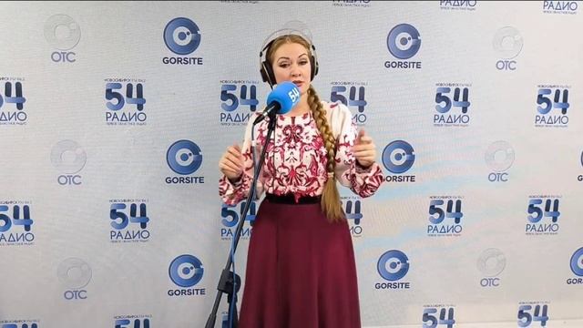 "Эх, матушка!" Поёт великолепная Анастасия Лысякова, солистка Новосибирской филармонии