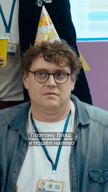 Семейные разборки на школьном празднике. «Олдскул» — смотрите комедию с Марией Ароновой на PREMIER