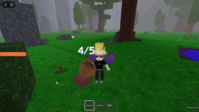 Roblox 99 ночей в лесу обнова! Что ты выберешь  вулкан или скорпион?