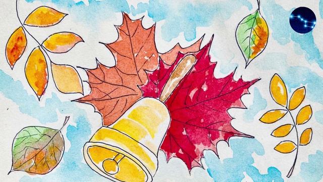 Урок листопада. В. Берестов / Стих детям