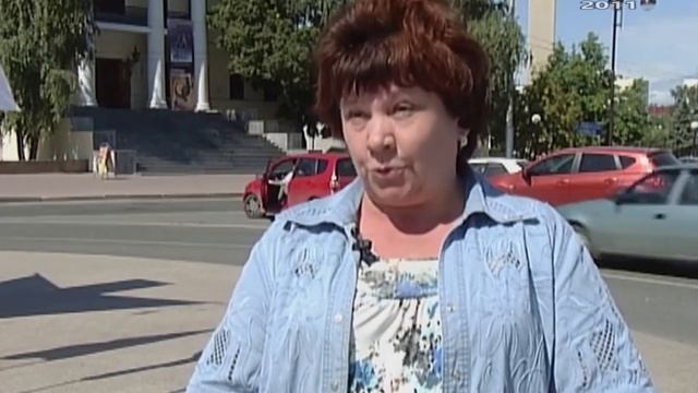 2011 год. Юбилеи прошедшего времени. 425 лет Тюмени.