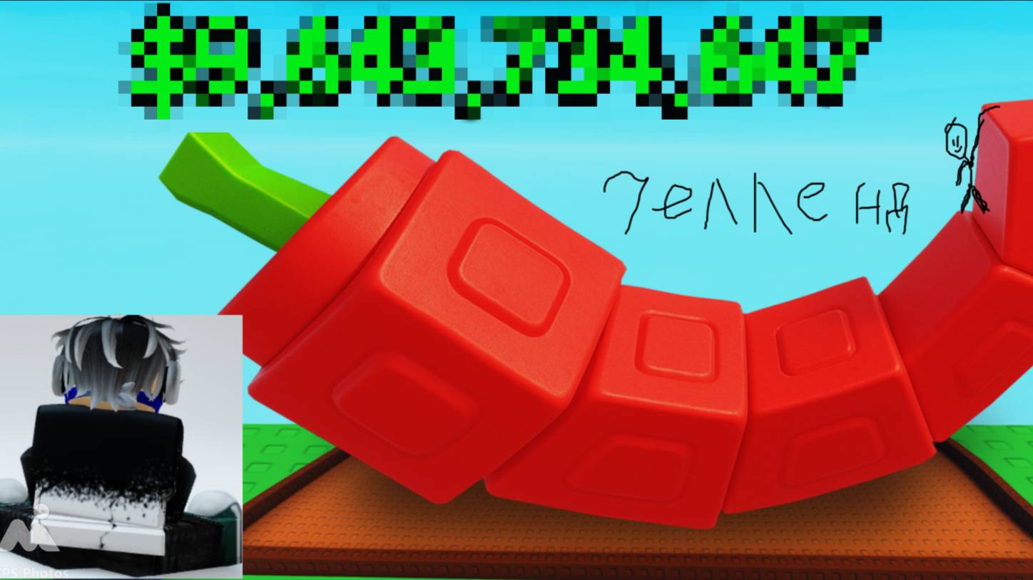 🤯Grow a Garden но мы должны выполнять челленджи!😧 Roblox!💀