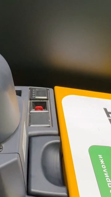 Наша тележка Jungheinrich MB 220 на стенде партнёра Инлокер на выставке СЕМАТ!