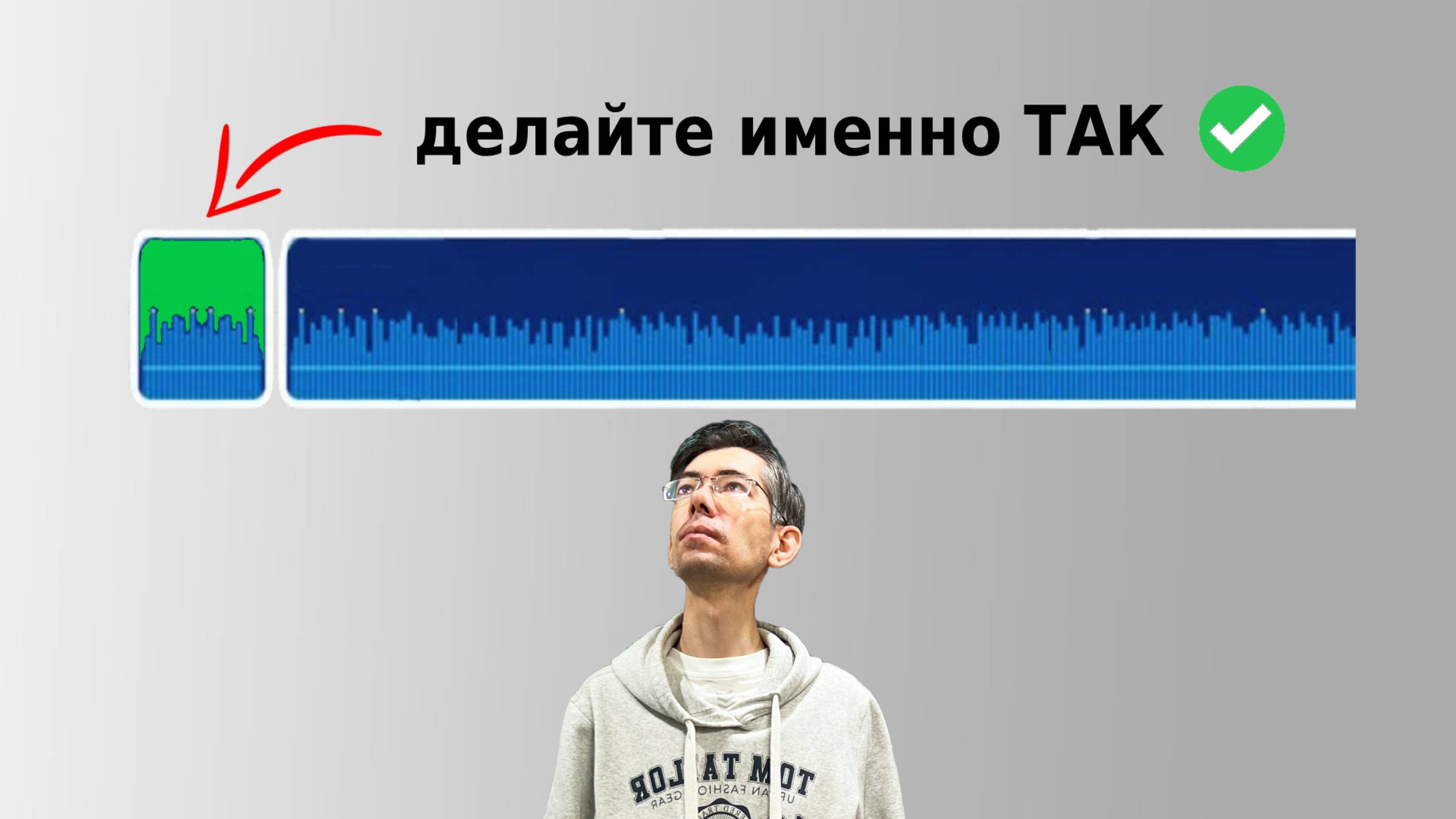 ТАКОЙ Простой Монтаж Даёт по 30К ПРОСМОТРОВ | Монтаж в CapCut