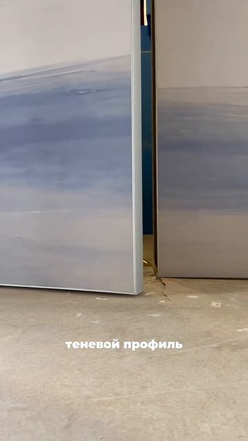 Как правильно должна быть установлена дверь скрытого монтажа