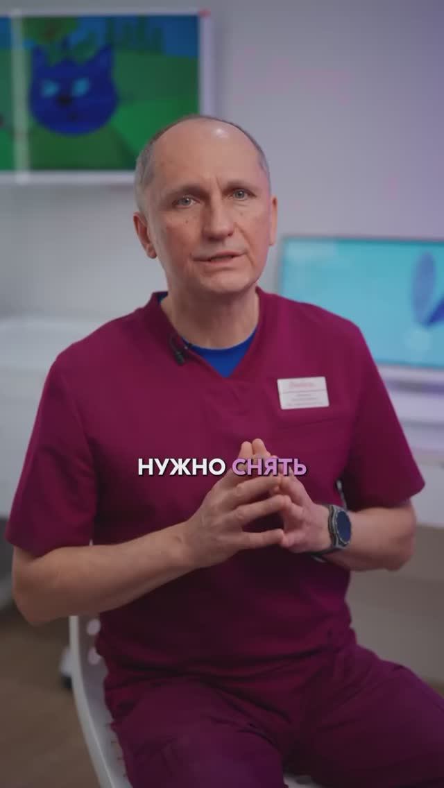 ❄️ Переломы, обморожение, переохлаждение — что делать?