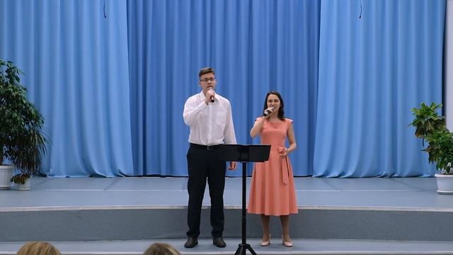 Стал ближе к Нему - Александр Лобанов, Татьяна Клейнос, г. Томск