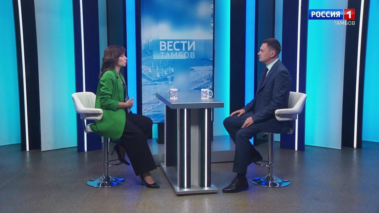 Вести Интервью. Андрей Юдаев – о борьбе банков с финансовым мошенничеством