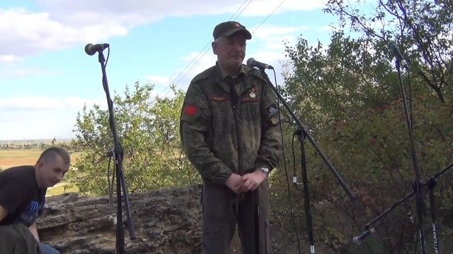 Александр Сурнин на фестивале "Малахов Камень - 24" (Недвиговка, 13.09.2025 г.)