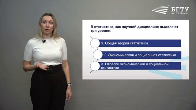 Яблонская 1 1