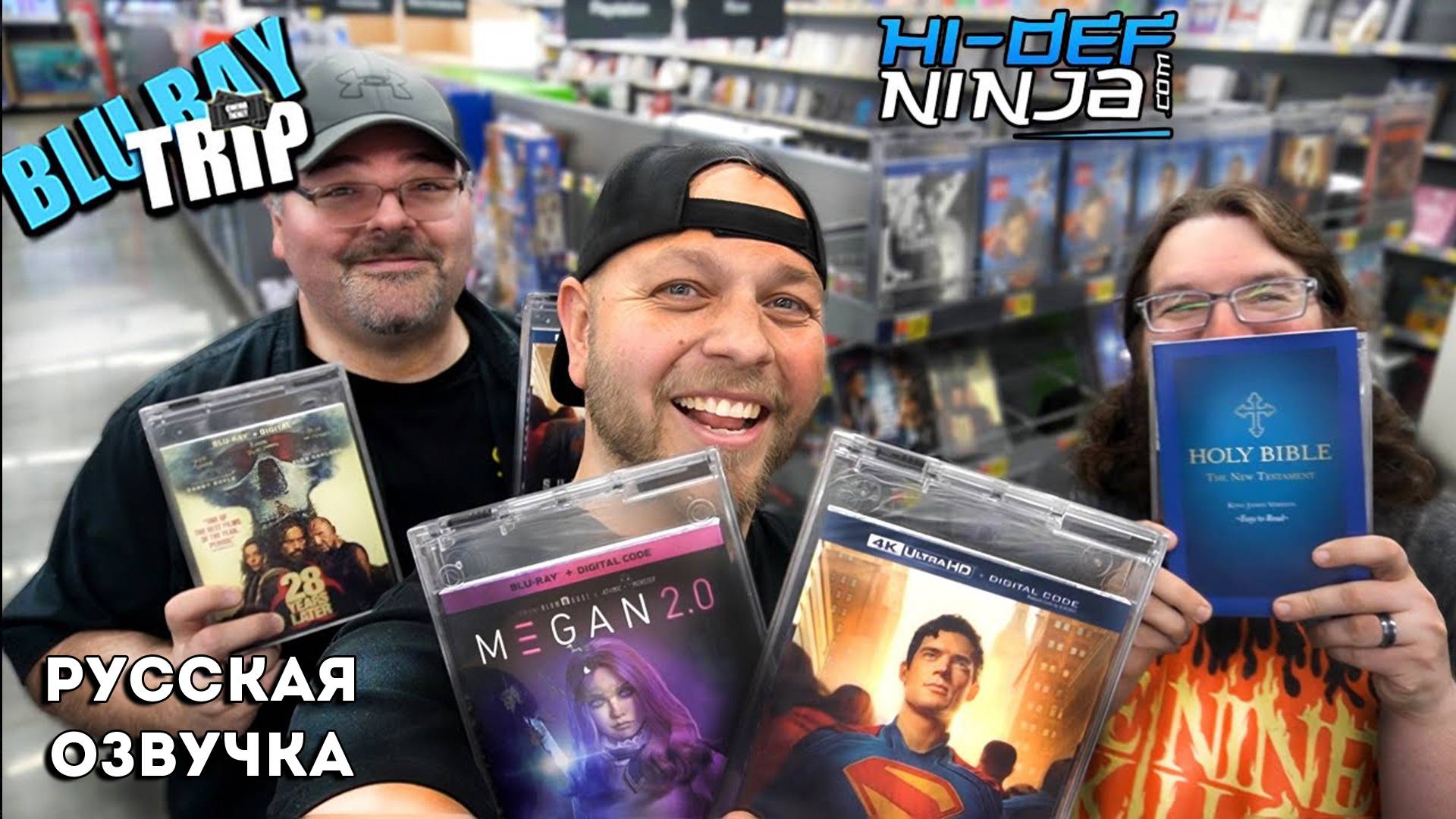 СУПЕРМЕН 4k лентикулярный слип!!!!!!! + много НОВЫХ релизов!! 5 СТИЛБУКОВ от Hi-Deff Ninja!!!