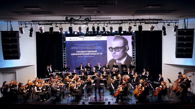Ю.Болденков - Увертюра «Победа»