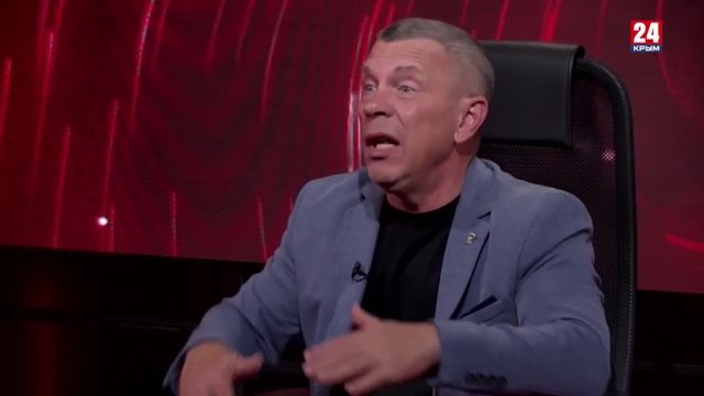 Политотдел. "Шоу Трампа"
