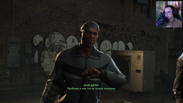 Robocop Rogue City - Прохождение (ч1)