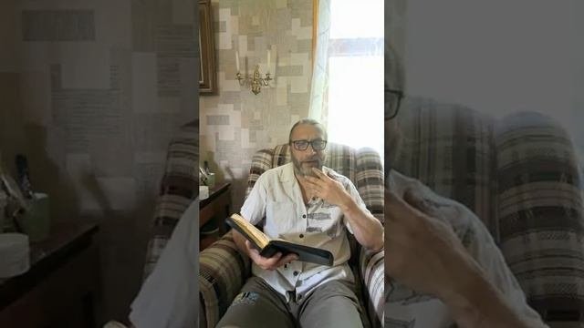 Деяния. Стефан перед фарисеями.