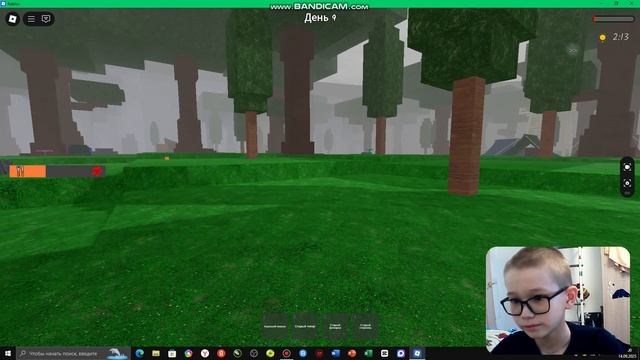 СНОВА ЭТОТ ДОЛБАННЫЙ ЛЕС... - роблокс - "99 ночей в лесу"