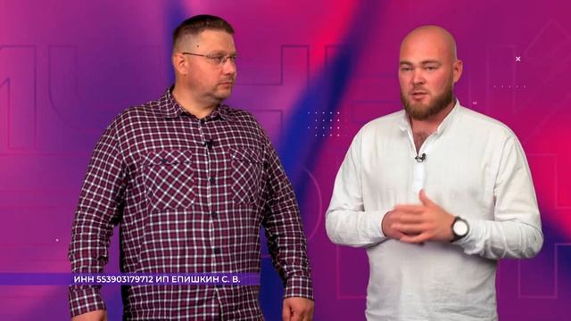 Личный бренд.24.09.2025