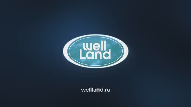 Wellland на CEMAT 2025 | Отчетный ролик