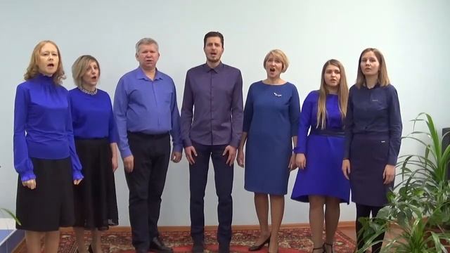 В Христе одном покоюсь я - Ансамбль г. Ангарск