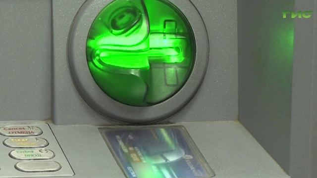 "События" от 24.09.2025 (вечер)