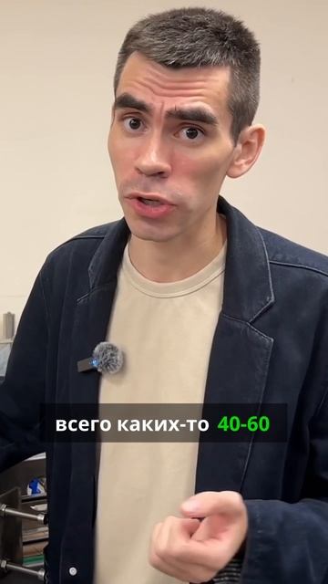 Вакуумный барабан с точностью в микрометры — как это работает