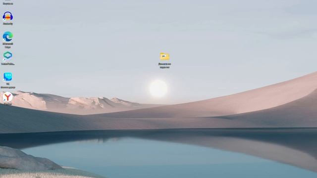 Windows 11 Home Hardware Insert sound effect (RUS)