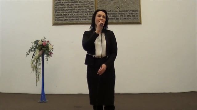 Приди ко Мне - Рахимова Наталья г. Иркутск