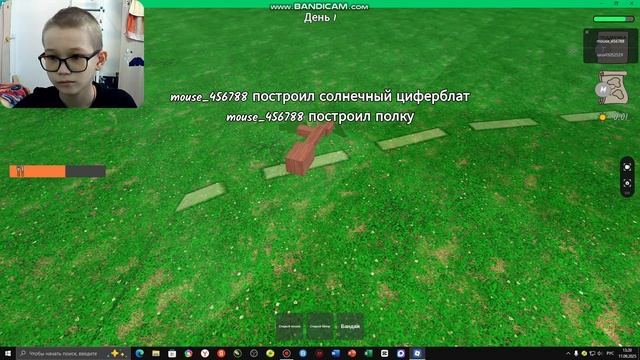 ДА БЛИН, ОПЯТЬ ЭТОТ ЛЕС! - роблокс - "99 ночей в лесу"