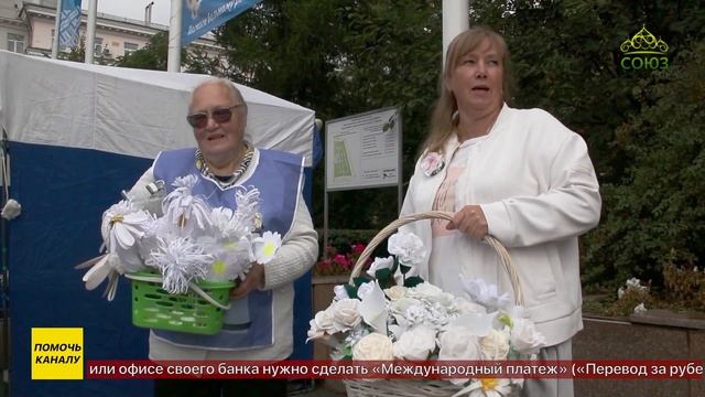 В Воронеже прошли торжества, посвященные Дню города Воронежа и 300-летия Воронежской губернии