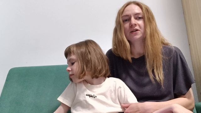 Видеоблагодарность мамы Вероники Пугачёвой