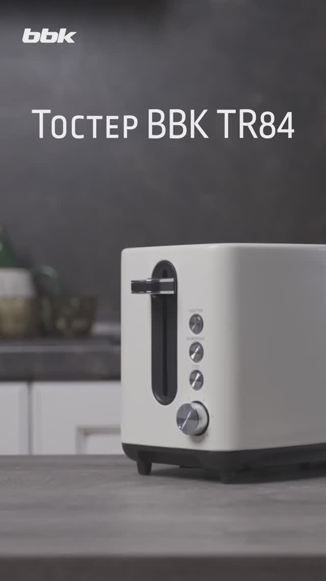 Обзор на тостер BBK TR84
