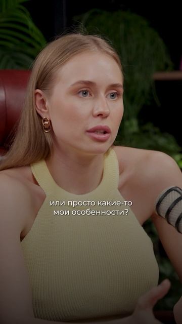 Не наноси такие кремы на ночь!