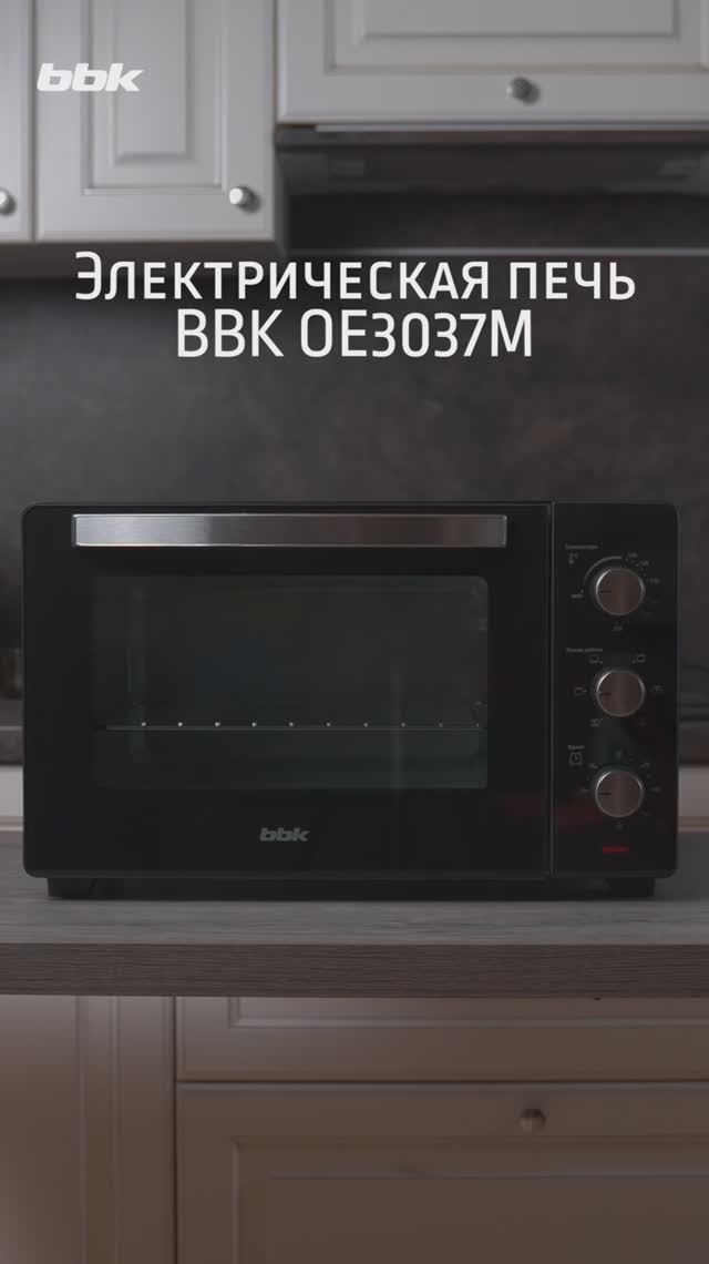 Обзор на мини-печь BBK OE3037M