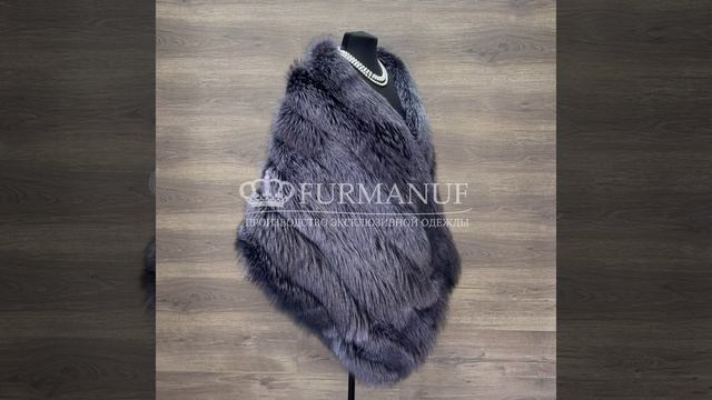 Палантин из натурального меха лисы темно-серого цвета, 185