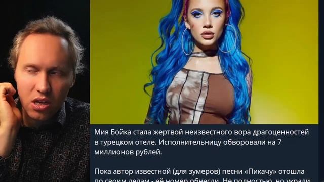⚡️ Реальные Виновники Аварии Ушли От Ответственности?