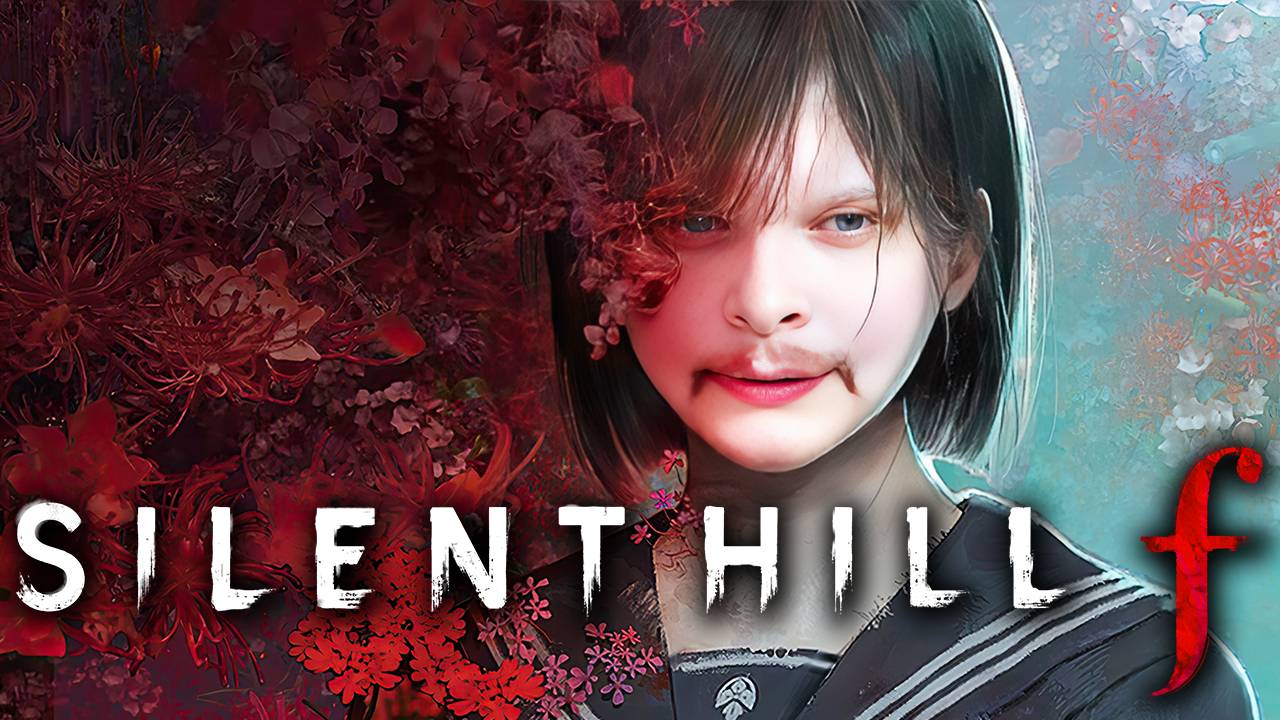 ХИНАКО #1 Silent Hill f