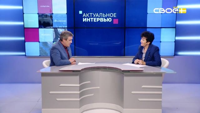 Актуальное интервью. Соцуслуги: что изменилось для жителей Александровского района в 2025 году?